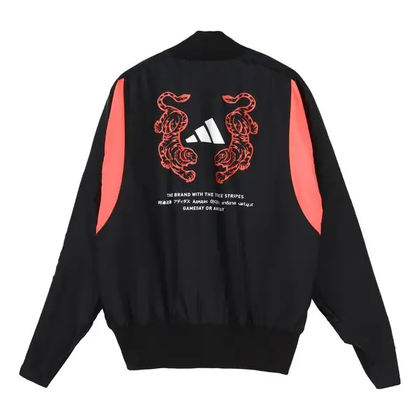 Adidas Vrct Back Tiger Logo Pattern Loose Jacket - Black