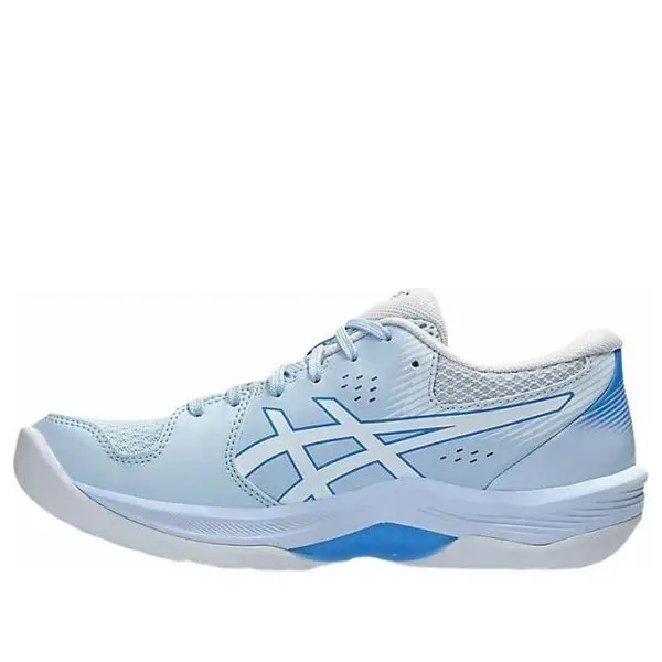 Asics Beyond Ff Athletic Sneakers