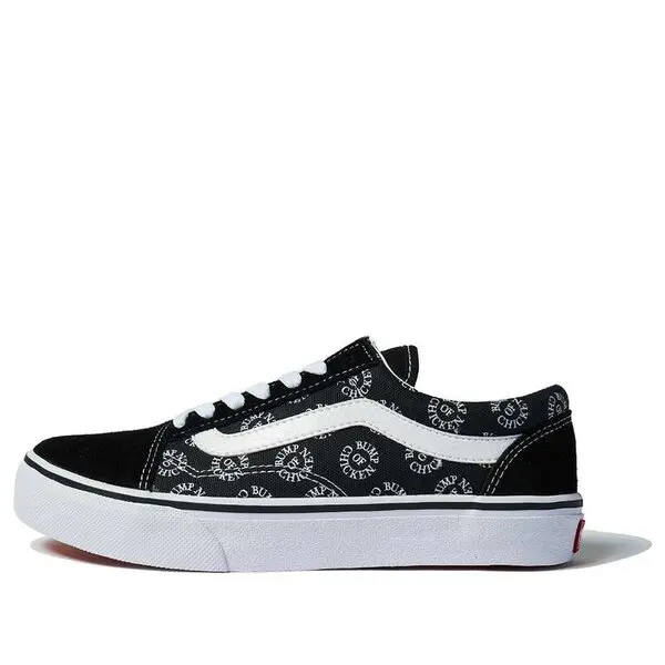 VANS Old Skool X Bump Of Chicken Sneakers - Default Color
