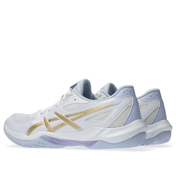 Asics Gel-rocket Sneakers - White/champagne