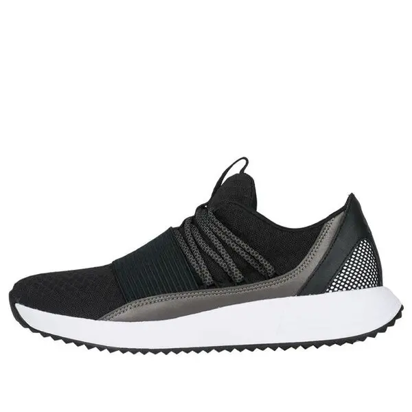 Under Armour Breathe Lace Sneakers