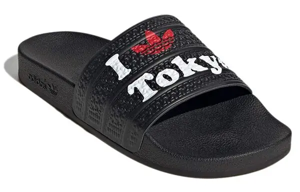 Adidas Originals Adilette Slides - Black