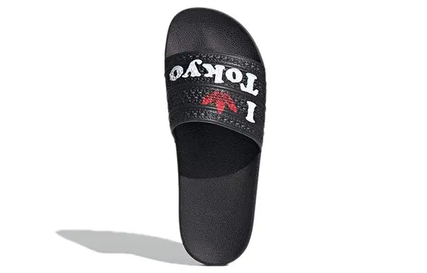 Adidas Originals Adilette Slides - Black