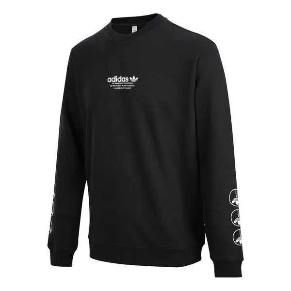 Adidas Originals United Crew Sweatshirt