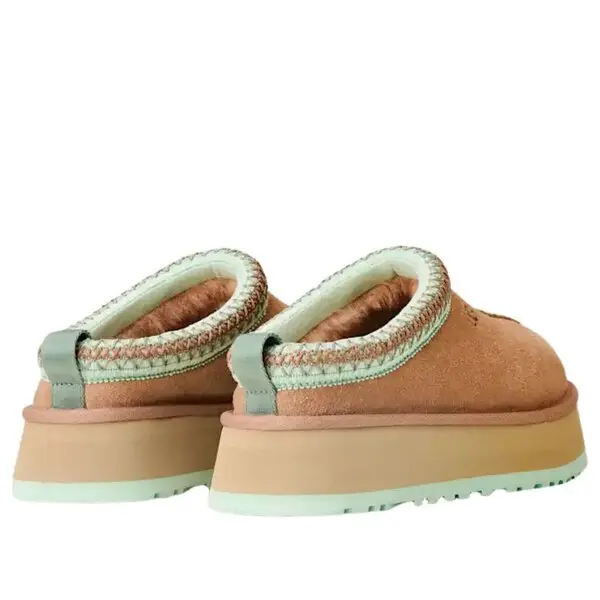UGG Tazz Ii Slip-on Platform - Arroyo/greenbelle