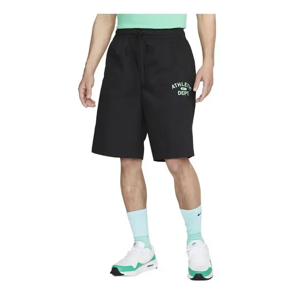 Nike Woven Oversized Shorts - Black