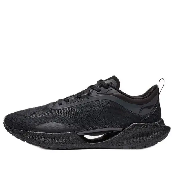 LI-NING Super Light Xix Sneakers - Black