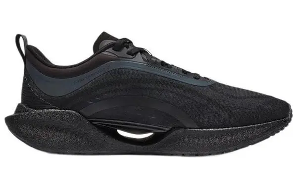 LI-NING Super Light Xix Sneakers