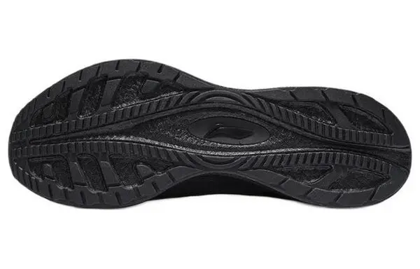 LI-NING Super Light Xix Sneakers