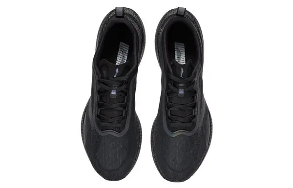 LI-NING Super Light Xix Sneakers - Black