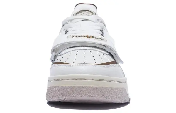 LI-NING Badfive Rookie Athletic Sneakers - White/brown