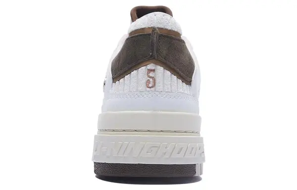 LI-NING Badfive Rookie Athletic Sneakers - White/brown