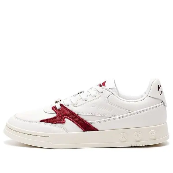 LI-NING 1990 Sneakers