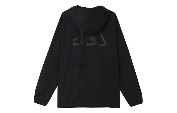 Adidas Hooded Windbreaker Jacket - Black
