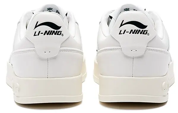LI-NING 1990 Alfr099-2 "white Green" Sneakers