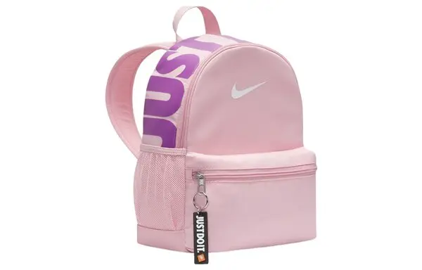 Nike Brasilia Just Do It Backpack 'pink