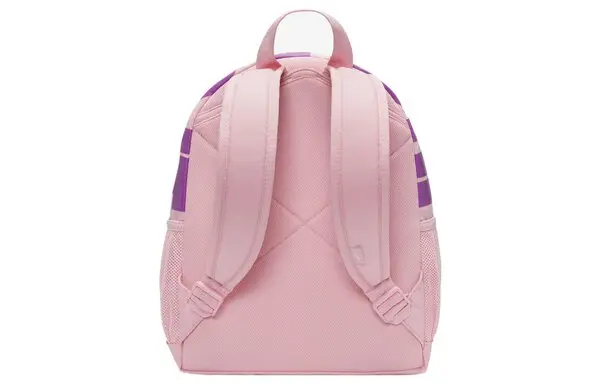 Nike Brasilia Just Do It Backpack 'pink