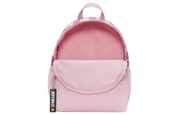 Nike Brasilia Just Do It Backpack 'pink