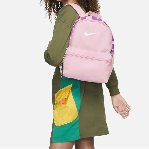 Nike Brasilia Just Do It Backpack 'pink