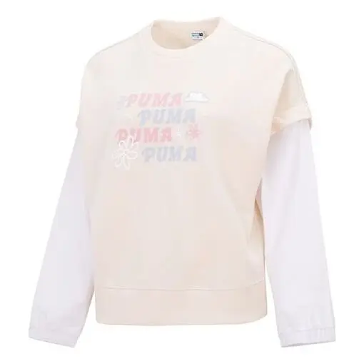 PUMA Logo 2-fer Graphic Vest Top - Beige/white