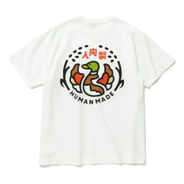 HUMAN MADE Ningen-sei Indigo Pocket T-shirt - White