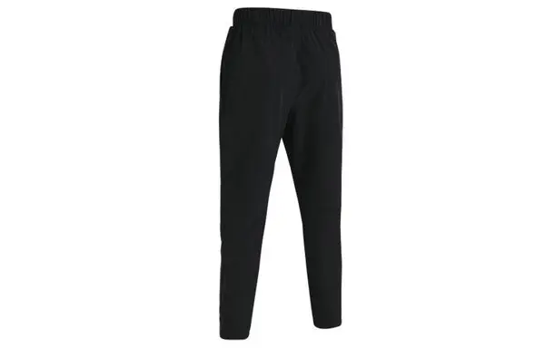 Under Armour Woven Trousers