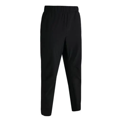 Under Armour Woven Trousers - Black
