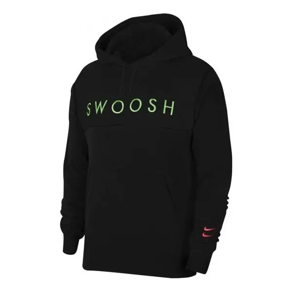 Nike Swoosh Logo Hoodie - Default Colorway