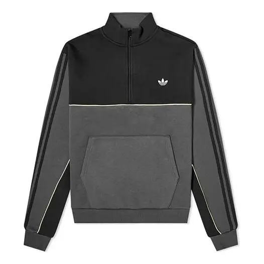 Adidas Originals Mod Half Zip Sweatshirt - Black