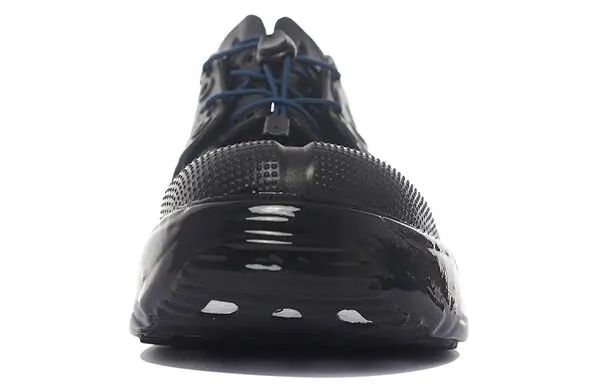 LI-NING Titan Trek Sneakers