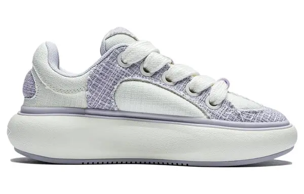LI-NING Yunyou C4d Sneakers