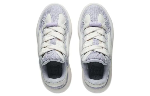 LI-NING Yunyou C4d Sneakers