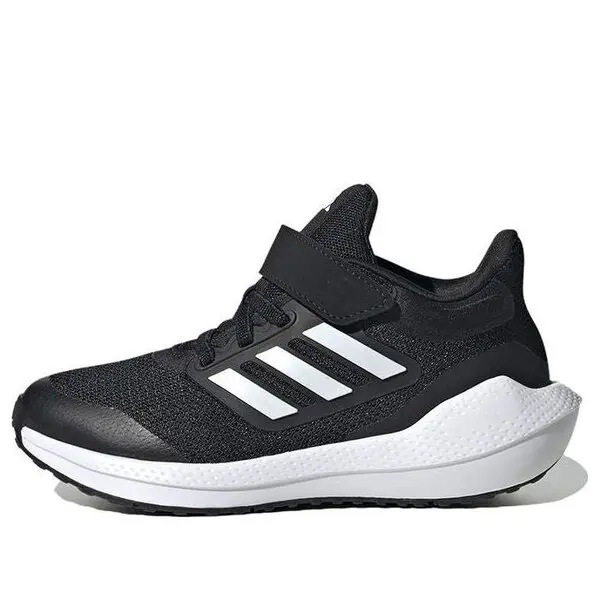 Adidas Ultrabounce Sneakers