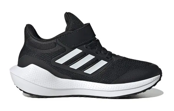 Adidas Ultrabounce Sneakers