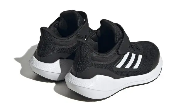 Adidas Ultrabounce Sneakers