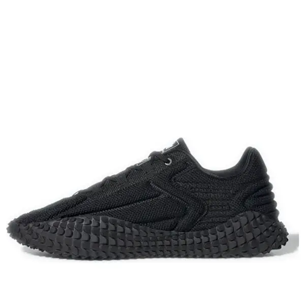 Adidas Craig Green X Kontour 1