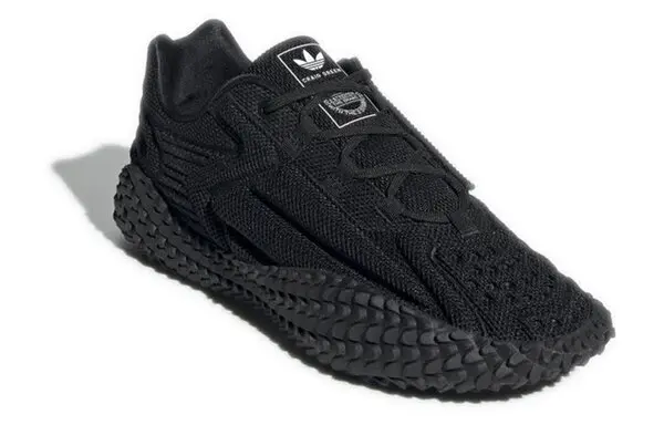 Adidas Craig Green X Kontour 1