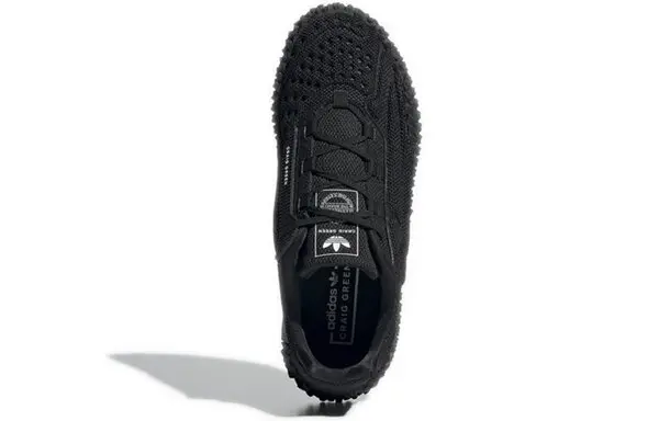 Adidas Craig Green X Kontour 1