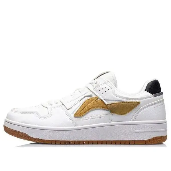 LI-NING Tianji Leather Sneakers - Whiteyellow