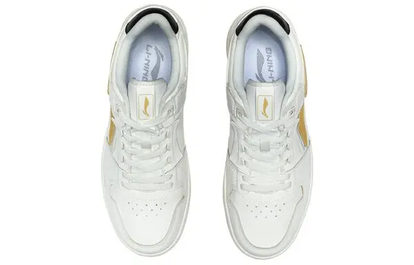 LI-NING Tianji Leather Sneakers - Whiteyellow