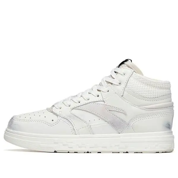 ANTA Streetball Mid Sneakers - White/grey