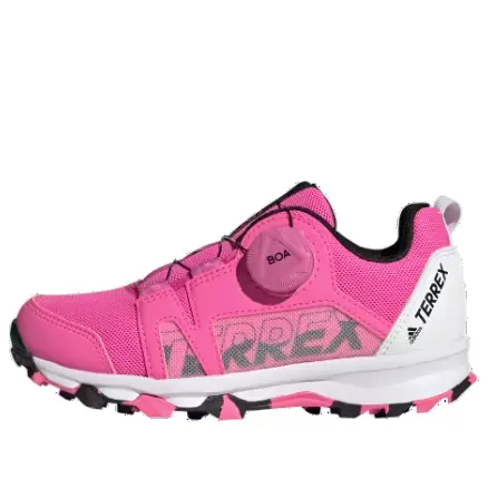Adidas Boa J Athletic Sneakers