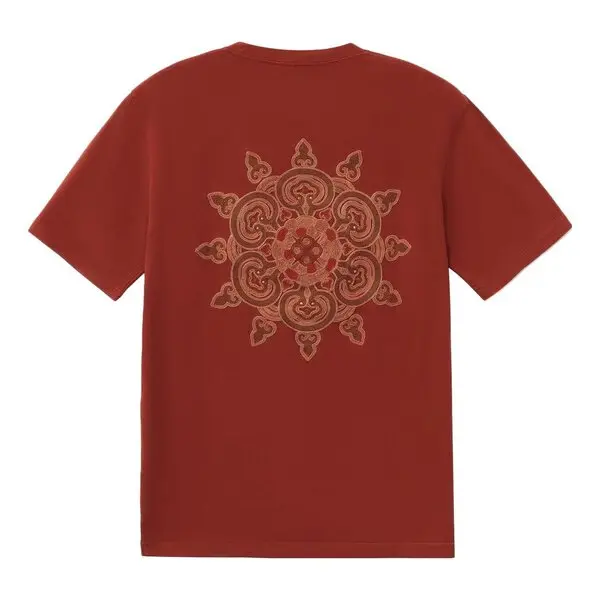 LI-NING Garment Washed T-shirt 'red