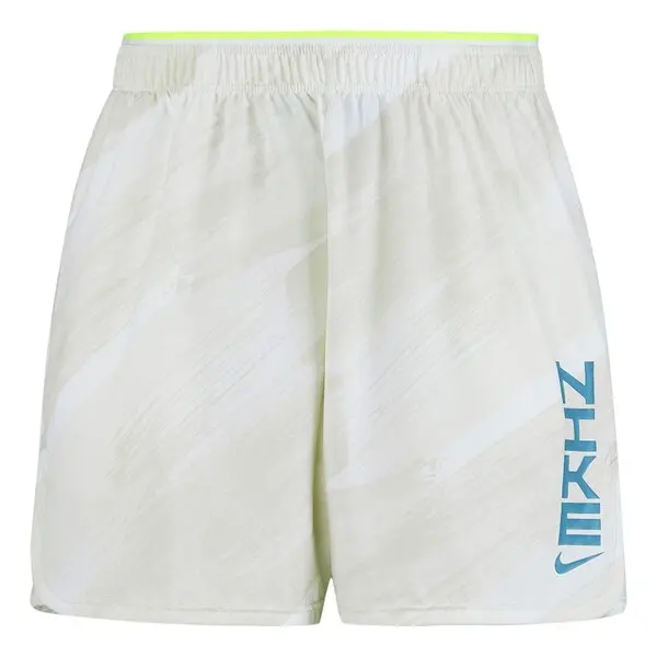 Nike As M Nk Df Sc Wvn Short - Default Color