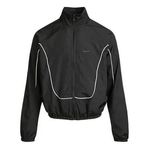 Nike Stand Collar Track Jacket - Black