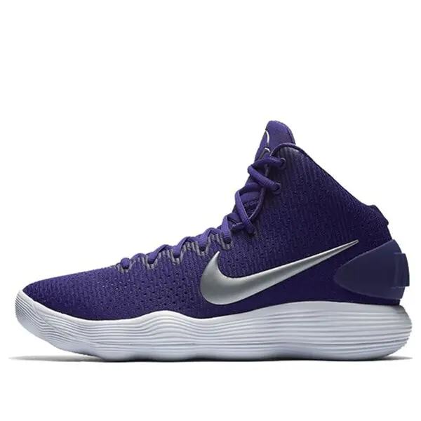 Nike Hyperdunk 2017 Tb High-top Sneakers - Purple