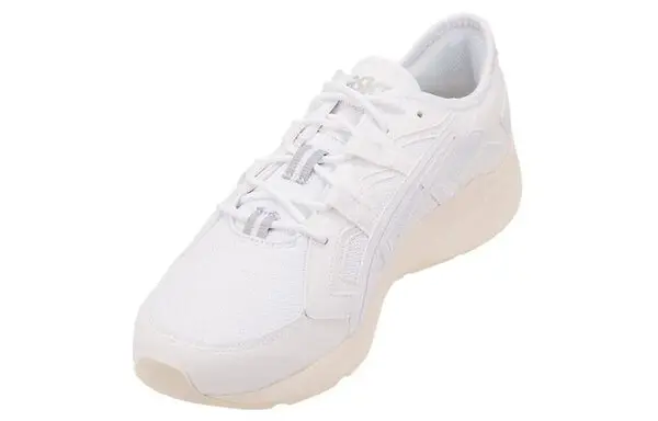 Asics Gel-kayano 5.1 Sneakers - White
