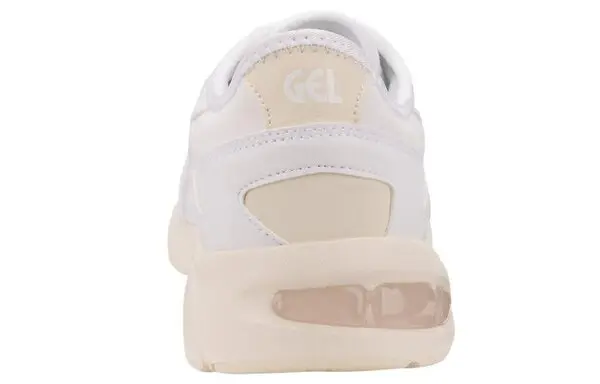 Asics Gel-kayano 5.1 Sneakers - White