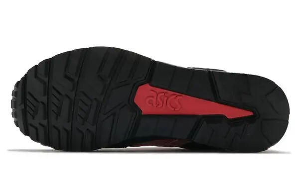 Asics Gel Lyte 5 Klshogun Sneakers