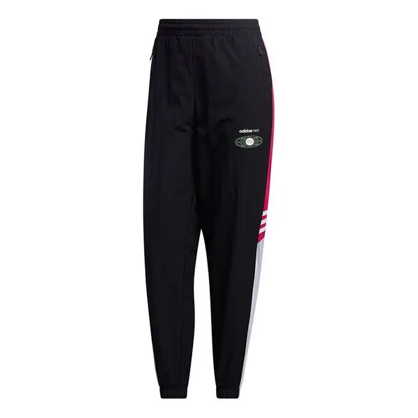 Adidas Casual Pants With Side Panel Detail - Black